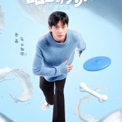 My Husky Boyfriend - MyDramaList