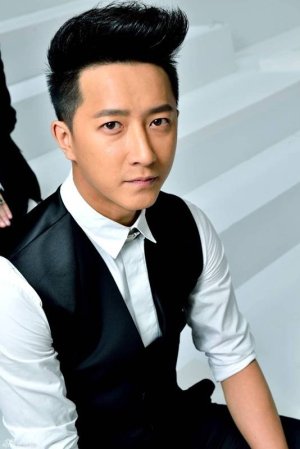 Han Geng (韩庚) - MyDramaList