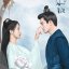 Assistant of Superstar (2022) - MyDramaList