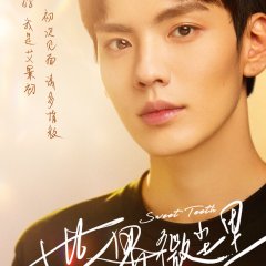 Sweet Teeth (2021) - MyDramaList