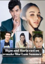 Morlam Summer (2022) - MyDramaList