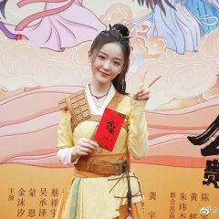 Gong Zi Gui Xing - MyDramaList