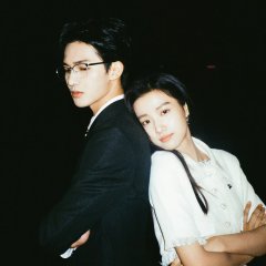 To Ship Someone (2023) - MyDramaList