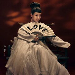 The Golden Hairpin - MyDramaList