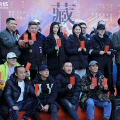 Hide Heart - MyDramaList