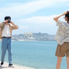 The Lost Lotteries (2022) - MyDramaList