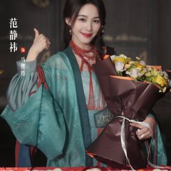 Hidden Master - MyDramaList