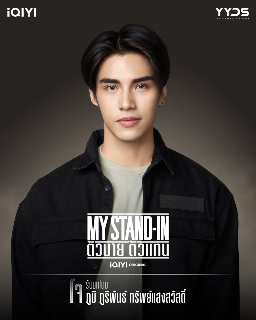 What Is M i Stand For At Beth Heard Blog