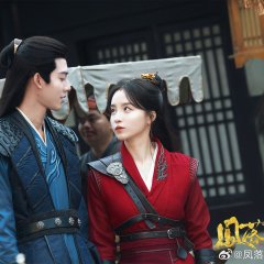 Phoenix Lands in the World (2024) - MyDramaList