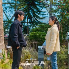 My Lovely Boxer (2023) - MyDramaList