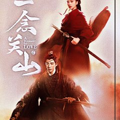 A Journey to Love (2023) - MyDramaList