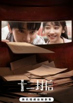 Twelve Letters - MyDramaList