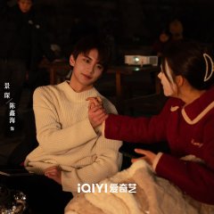 Falling Before Fireworks (2023) - MyDramaList