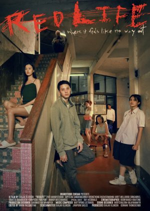 RedLife (2023) - MyDramaList