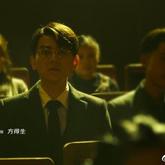 Dream Detective (2020) - MyDramaList