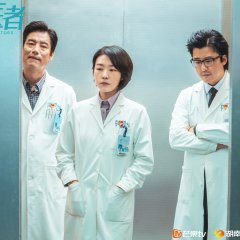 Fantastic Doctors (2023) - MyDramaList