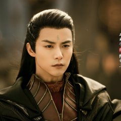 Chen Yuan - MyDramaList