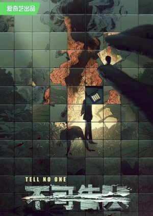 Tell No One - MyDramaList