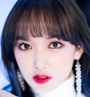 Cheng Xiao (程潇) - MyDramaList