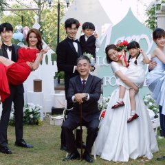 Please Be My Family - MyDramaList