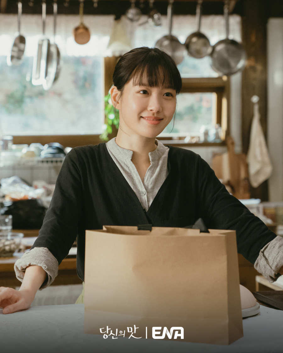 Go Min Si plays a passionate chef in 'Tastefully Yours' - MyDramaList News