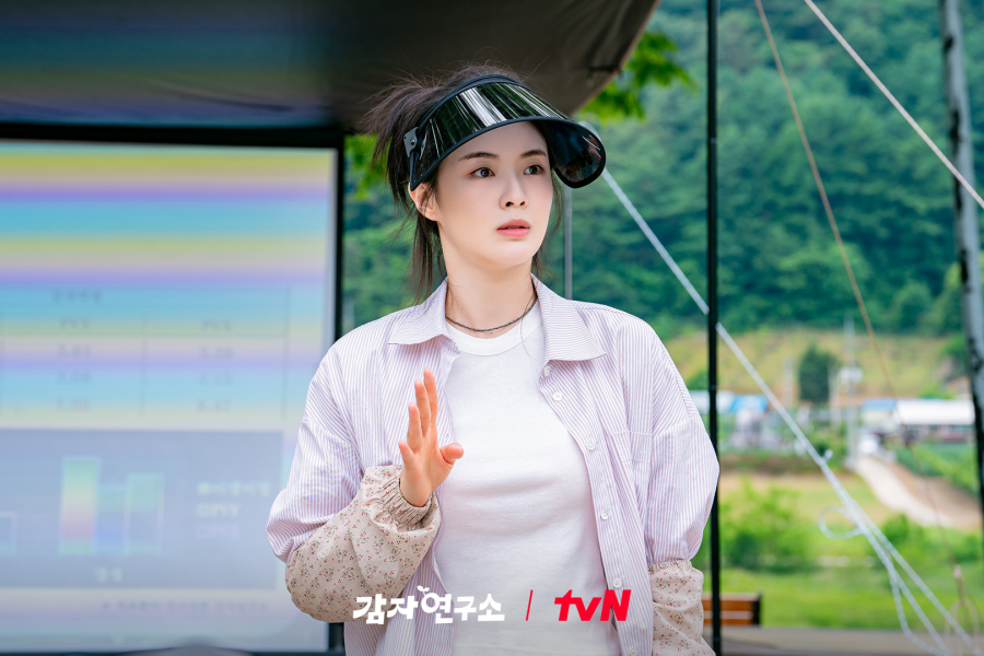 Lee Sun Bin on playing a passionate potato researcher in 'The Potato ...
