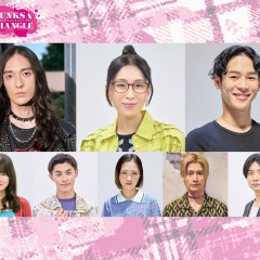 Punks Triangle (2025) - MyDramaList