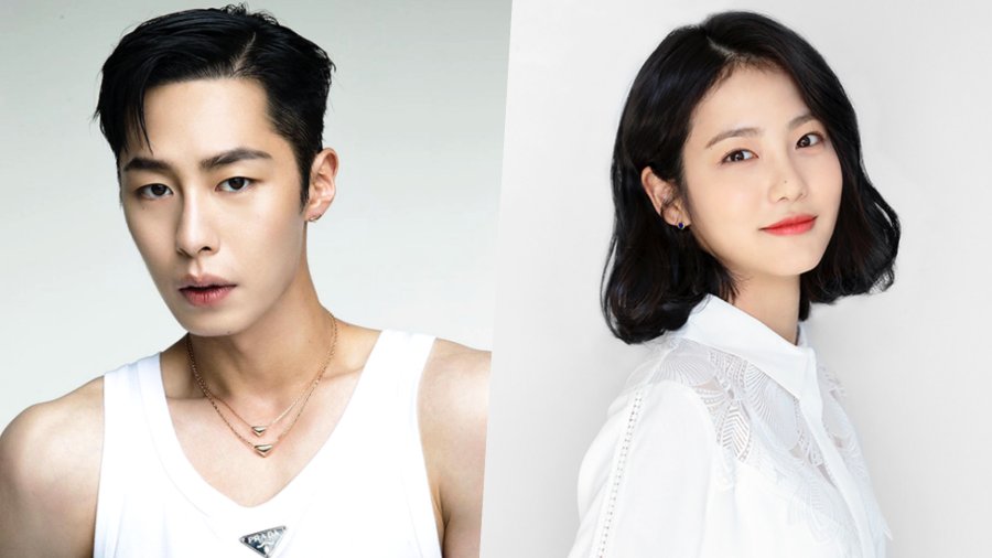 Lee Jae Wook and Shin Ye Eun are pairing up for the new K-drama 'The ...