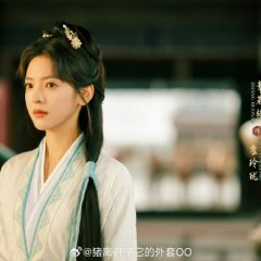 Zhan Zhao Adventures (2025) - MyDramaList