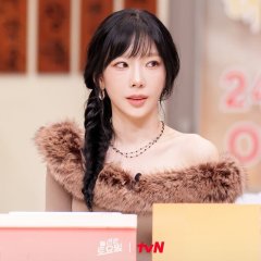 Amazing Saturday (2018) - MyDramaList