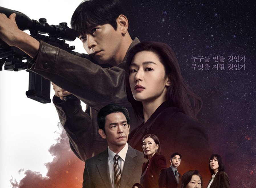 'Tempest' production team share behind-the-scenes insights into the K ...