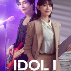 Idol I - MyDramaList