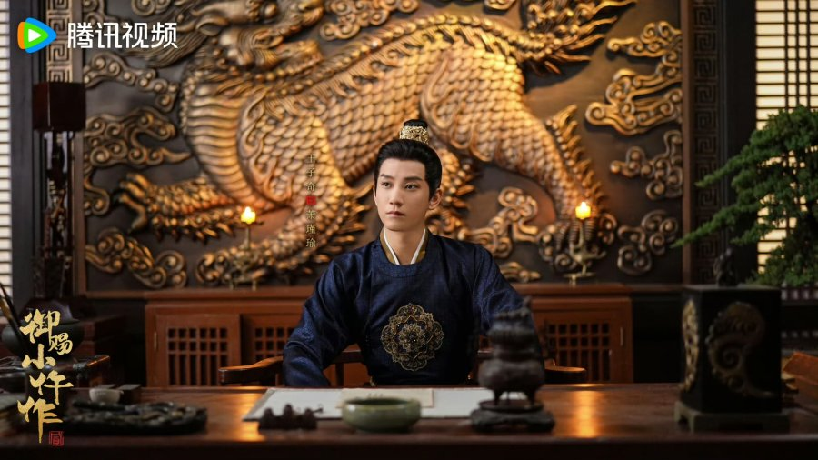 Historical mystery 'The Imperial Coroner Season 2' reveals premiere ...