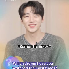 Semantic Error (2022) - MyDramaList