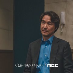 Doubt (2024) - MyDramaList