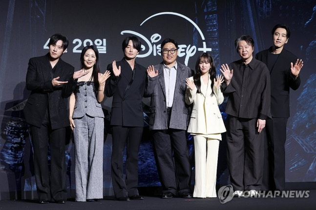 Park Bo Young sheds her usual image in 'Gold Land', promising new ...