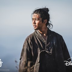 The Murky Stream - MyDramaList