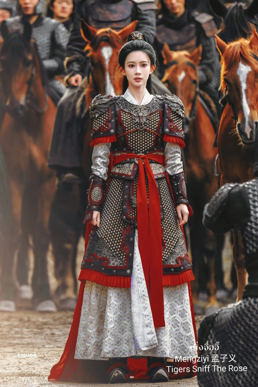 Tigers Sniff the Rose Photos #6633104 - MyDramaList