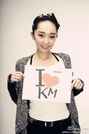 Xiao Xin - MyDramaList