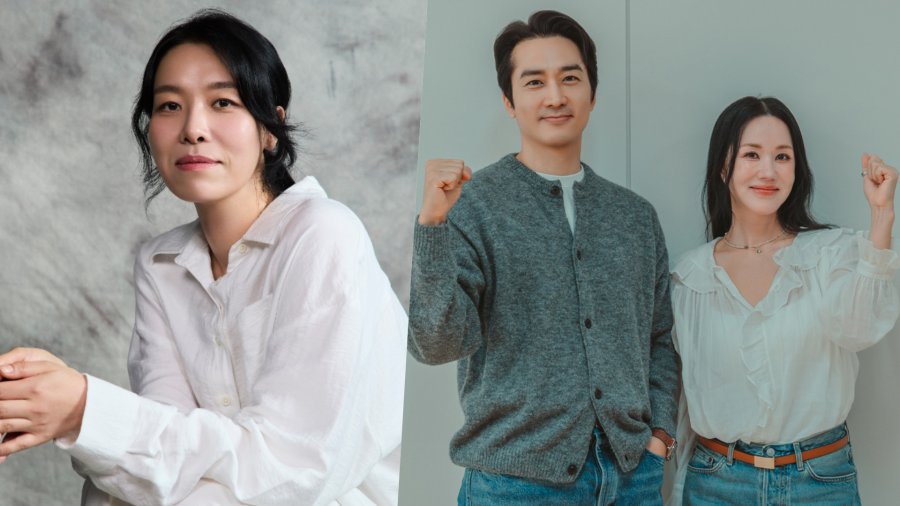 Cha Chung Hwa joins Uhm Jung Hwa and Song Seung Heon's new K-drama 'My Troublesome Star ...