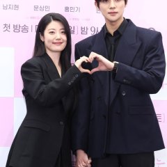To My Beloved Thief - MyDramaList
