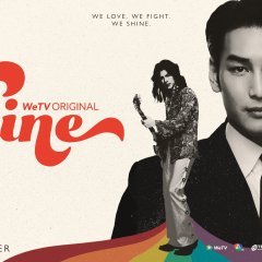 Shine (2025) - MyDramaList