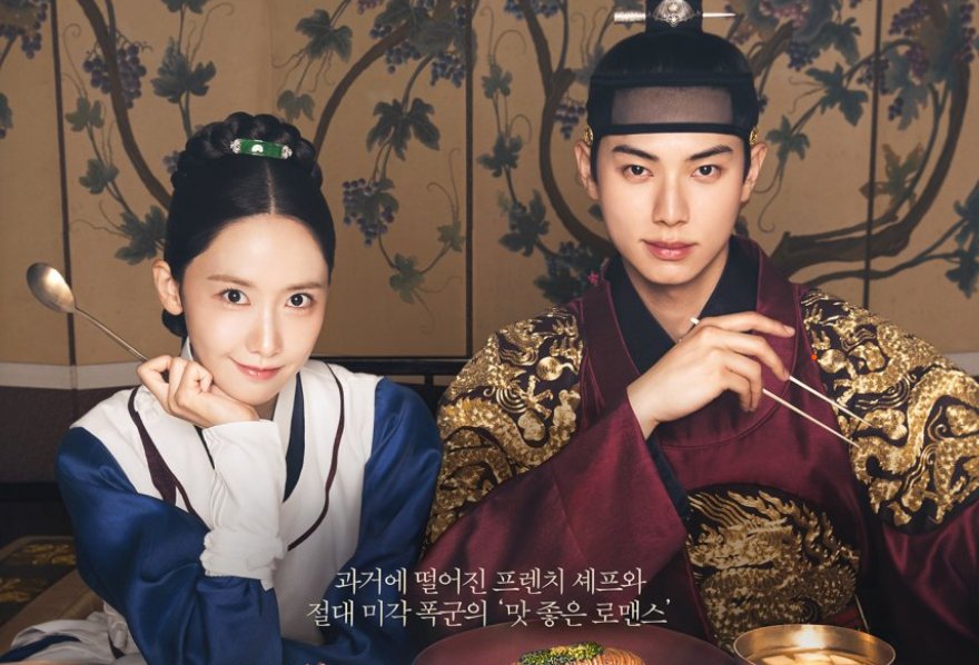 'Bon Appétit, Your Majesty': Chinese actor sparks controversy over ...