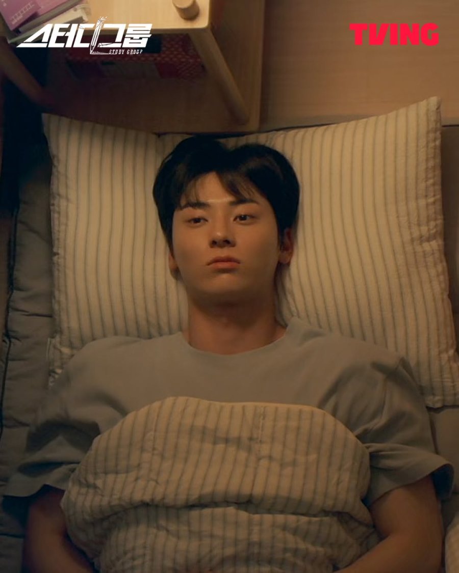 Study Group Photos #5844022 - MyDramaList