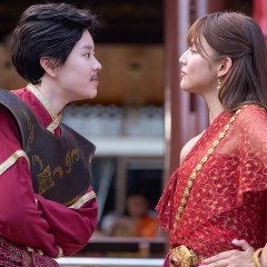 Be My Angel - MyDramaList