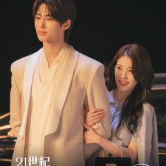 Perfect Crown - MyDramaList