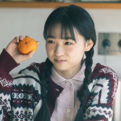 Under the Big Onion - MyDramaList