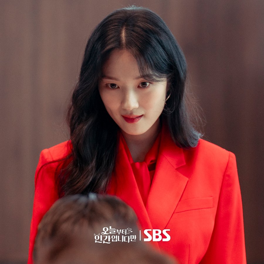Kim Hye Yoon brings her charm to the role of an eccentric gumiho in 'No ...