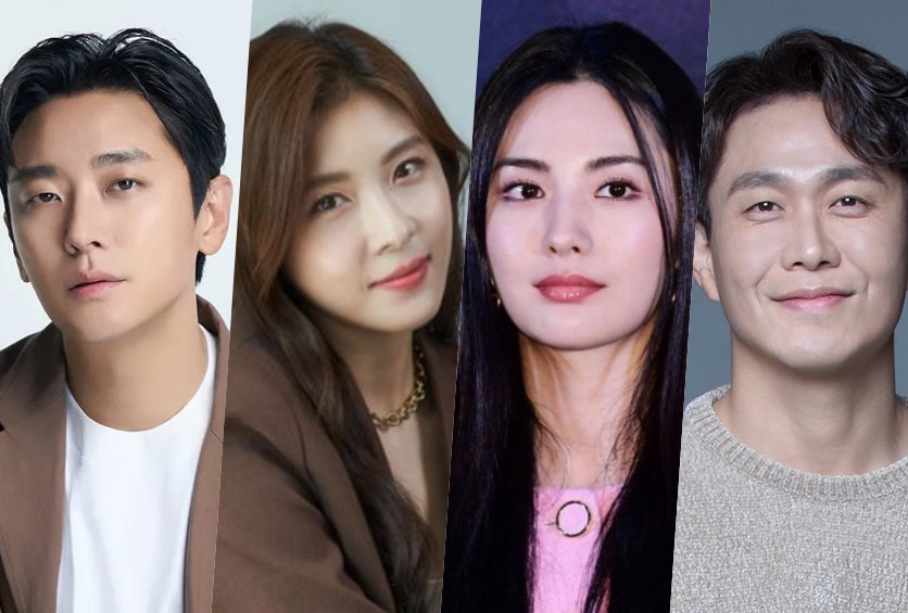 Ju Ji Hoon, Ha Ji Won, Nana, Oh Jung Se, Cha Joo Young's K-thriller ...