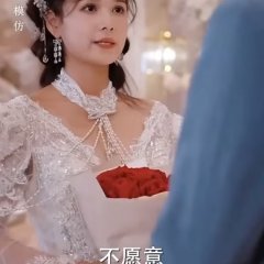 You Wu - MyDramaList